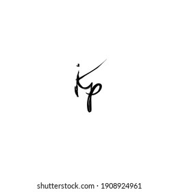 Kp Initial Handwritten Calligraphy Monogram Logo: เวกเตอร์สต็อก (ปลอด ...