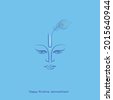 14+ Thousand Vrindavan Royalty-Free Images, Stock Photos & Pictures ...