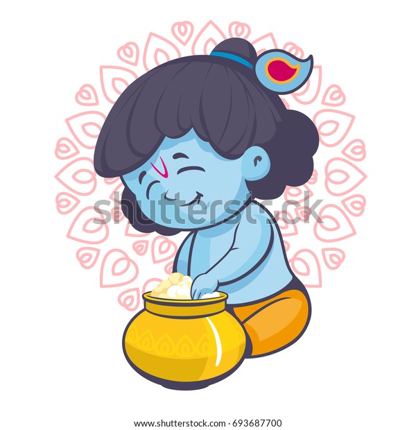 Krishna Sitting Pot Vector Cartoon Stock Vector (Royalty Free ...