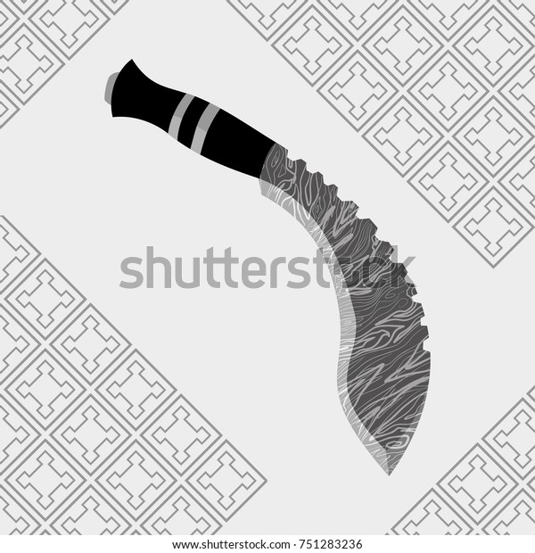 Kukri Sword Damascus Steel Vector Illustration 库存矢量图（免版税）751283236 ...