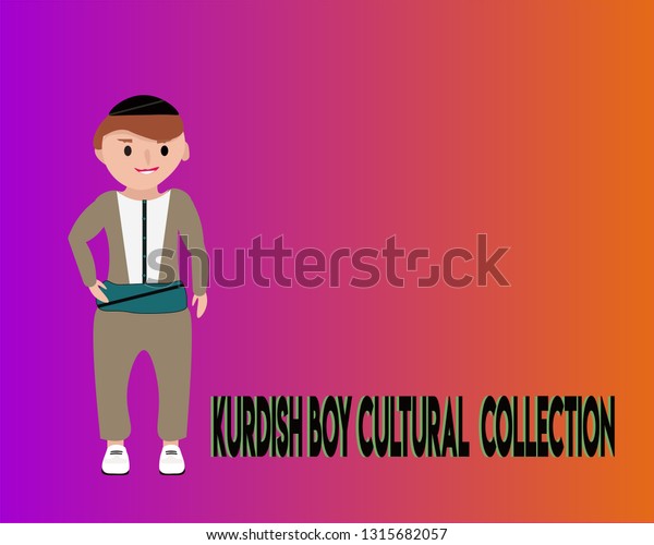 Kurdish Cartoon Model Stock Vector (Royalty Free) 1315682057 | Shutterstock