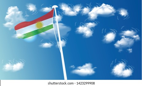 Kurdistan Flag Background Creative Design Stock Vector (Royalty Free ...