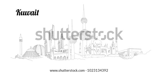 Kuwait City Hand Drawing Panoramic Sketch Stock Vector (Royalty Free ...
