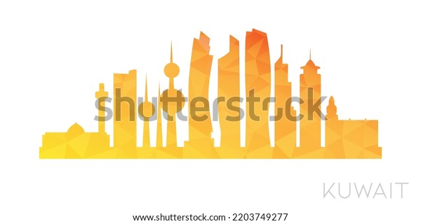 Kuwait City Kuwait Low Poly Skyline Stock Vector (Royalty Free ...