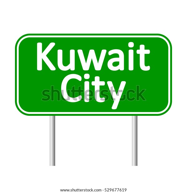 Kuwait City Road Sign Isolated On: เวกเตอร์สต็อก (ปลอดค่าลิขสิทธิ์ ...
