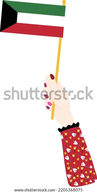 Kuwait Flag Hand Drawn Kuwaiti Dinar Stock Vector (Royalty Free ...