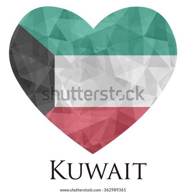 Kuwait Flag Shape Heart Geometric Rumpled Stock Vector (Royalty Free ...