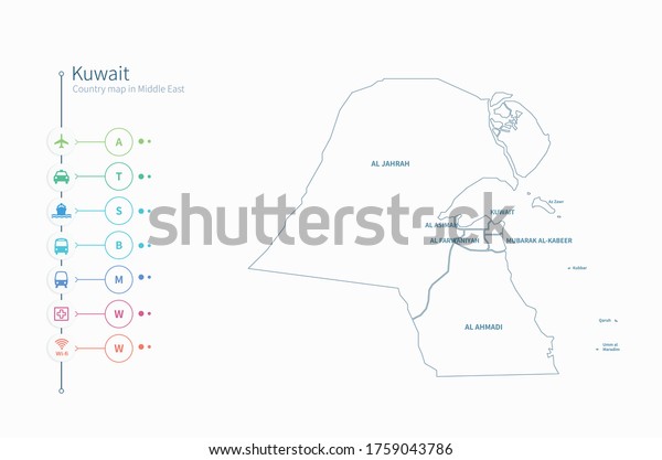 Kuwait Map Detailed Middle East Country Stock Vector (Royalty Free ...