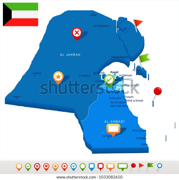 Kuwait Map Flag High Detailed Vector Stock Vector (Royalty Free ...