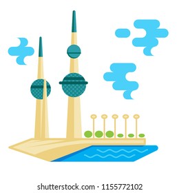 Kuwait Tower Landmark Icon Stock Vector (Royalty Free) 1155772102 ...
