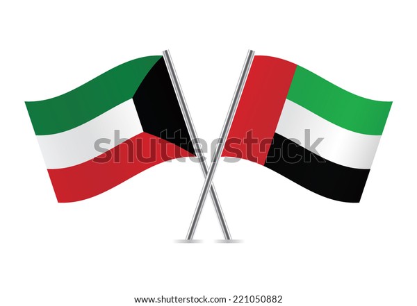 Kuwait United Arab Emirates Flags Vector Stock Vector (Royalty Free ...
