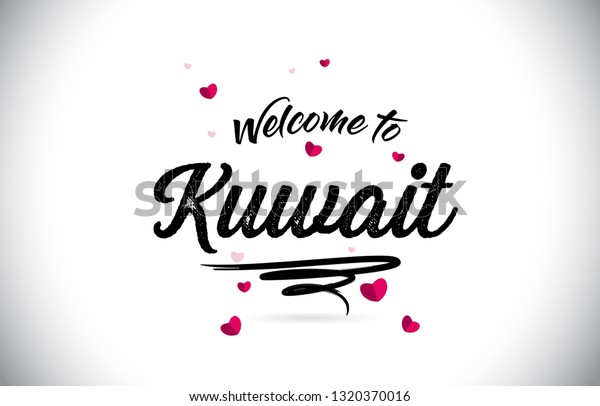 Kuwait Welcome Word Text Handwritten Font Stock Vector (Royalty Free ...