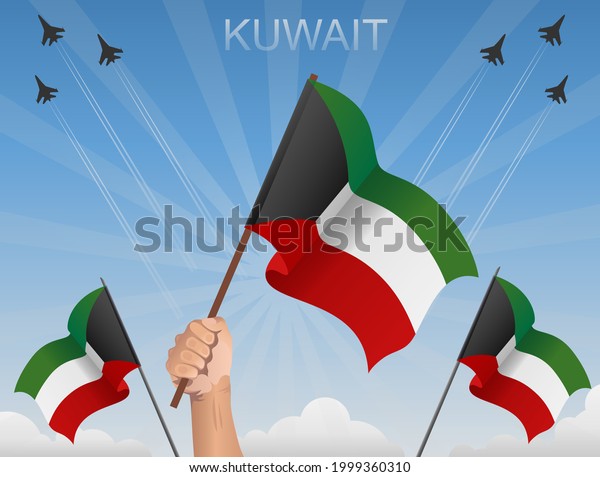 Kuwaiti Flags Flying Under Blue Sky Stock Vector (Royalty Free ...