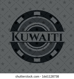 Kuwaiti Realistic Black Emblem Vector Illustration: เวกเตอร์สต็อก (ปลอด ...
