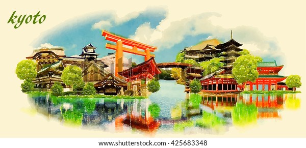 Kyoto City Panoramic Vector Water Color Stock Vector (Royalty Free ...