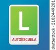 6+ Thousand L Plate Royalty-Free Images, Stock Photos & Pictures ...