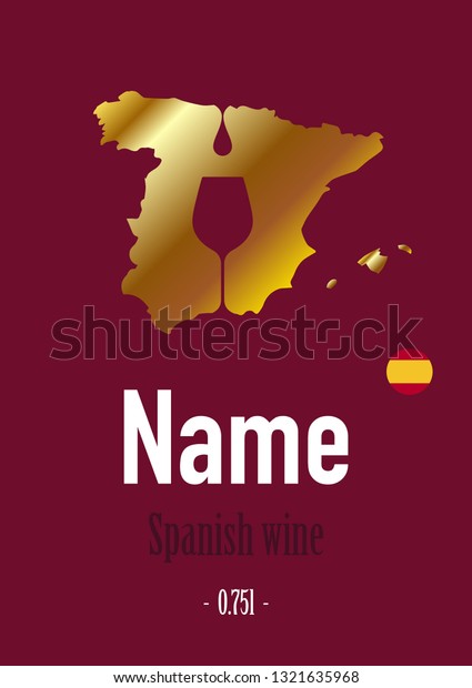 Label Sticker Wine Bottle Map Symbol Stock Vector (Royalty Free ...