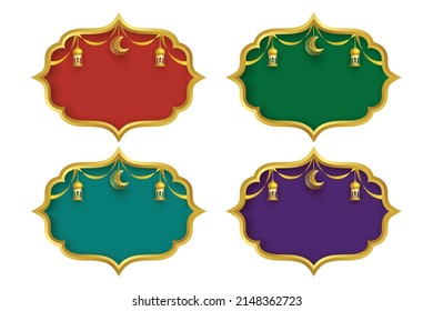 Label Template Design Islamic Concept Vector Stock Vector (Royalty Free ...