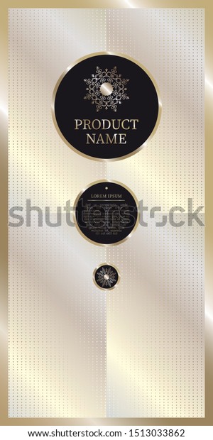 Label Template Luxury Design Product Packaging Stock Vector (Royalty ...