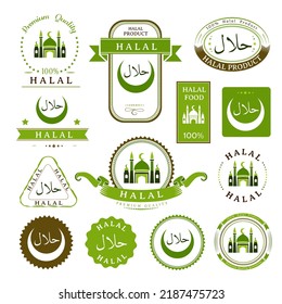 80,073 Halal Images, Stock Photos & Vectors | Shutterstock