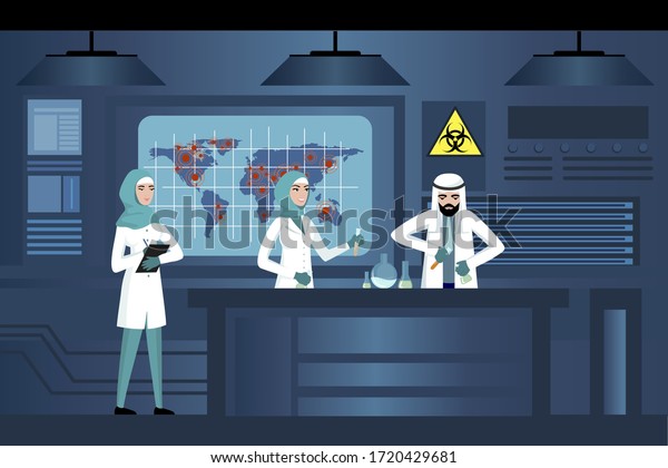 Laboratory Physics Lab Biochemical Lab Physics Stock Vector (Royalty ...