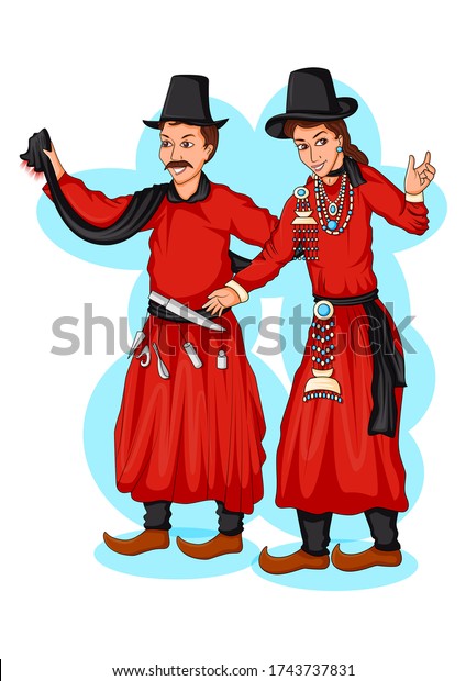 Pareja ladakhi bailando folklórico en el: vector de stock (libre de ...