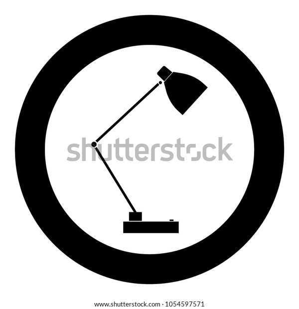 Lamp Icon Black Color Circle Stock Vector (Royalty Free) 1054597571 ...