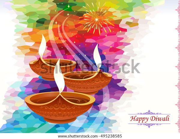 Lamps God Stock Vector (Royalty Free) 495238585