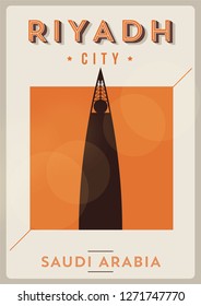 Landmark Riyadh Poster Design Stock Vector (Royalty Free) 1271747770 ...