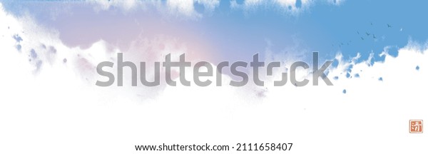 45,158 Zen Cloud Images, Stock Photos & Vectors | Shutterstock