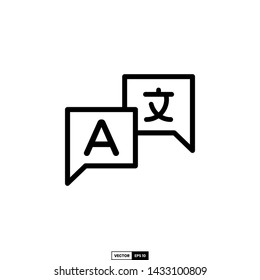 Language Icon Design Inspiration Vector Template Stock Vector (Royalty ...