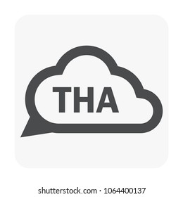 Language Icon On White Stock Vector (Royalty Free) 1064400119