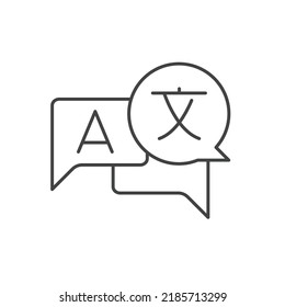 Language Icons Symbol Vector Elements Infographic Stock Vector (Royalty ...