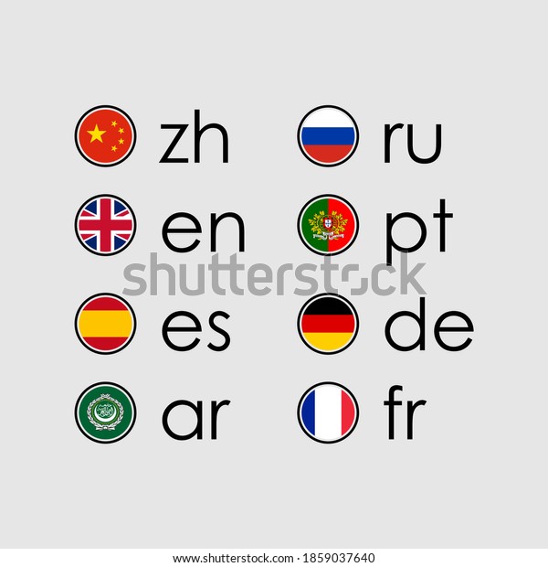 Arabic language flag : 9 260 images, photos et images vectorielles de ...