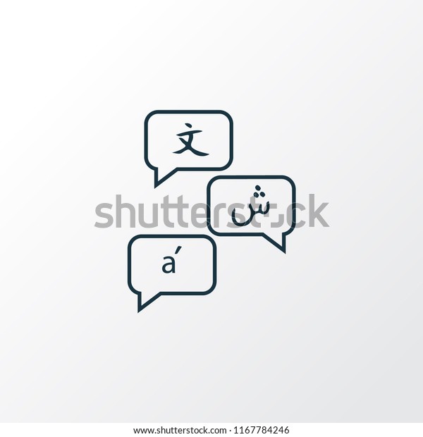 Símbolo de línea de icono Idiomas.: vector de stock (libre de regalías ...