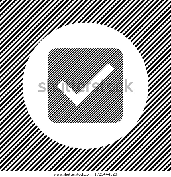 Large Checkbox Symbol Center Hatch Black Stock Vector (Royalty Free ...