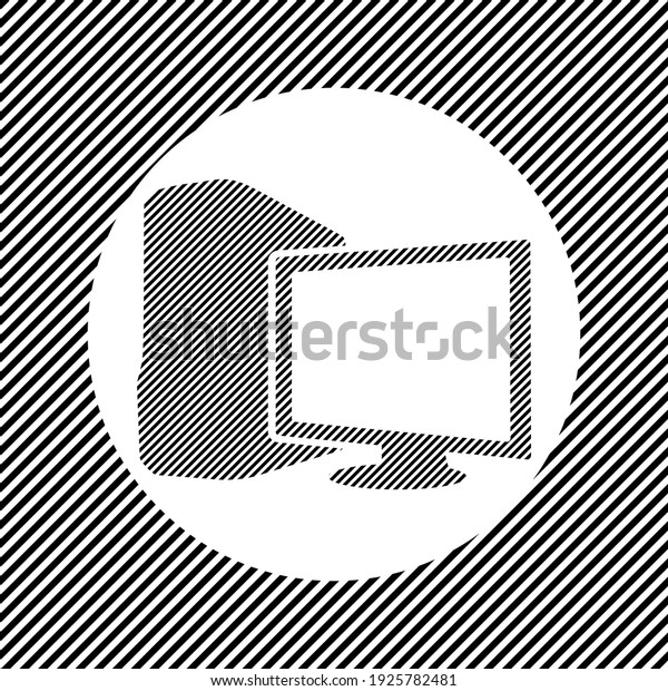 Large Desktop Symbol Center Hatch Black Stock Vector (Royalty Free ...