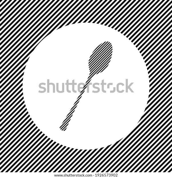 Large Spoon Center Hatch Black Lines Stock Vector (Royalty Free ...