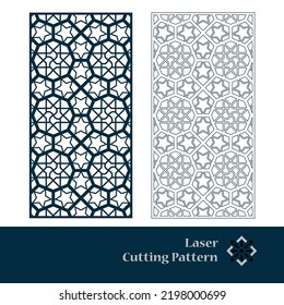 Laser Cnc Cut Pattern Vector Template Stock Vector (Royalty Free ...