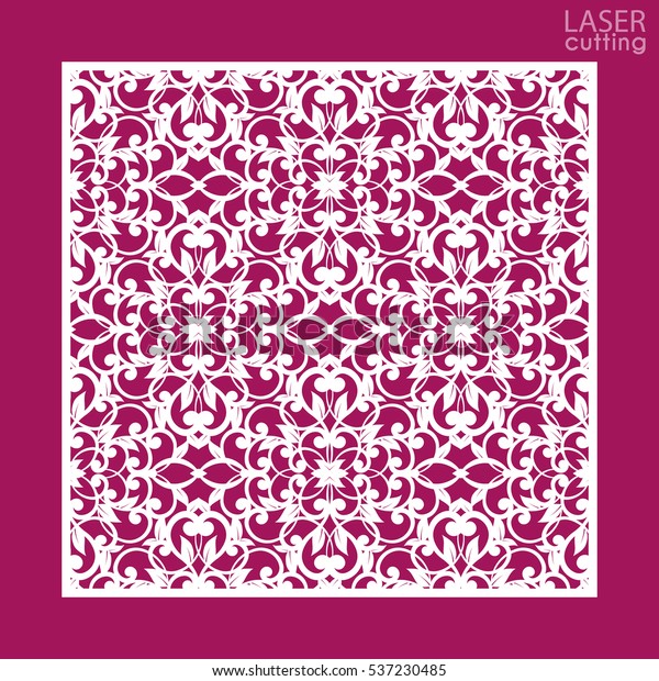 Laser Cut Square Ornamental Panel Pattern: vector de stock (libre de ...