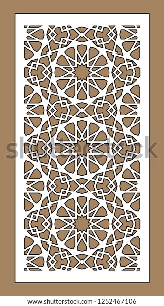Laser Cutting Arabesque Vector Panel Template: vector de stock (libre ...