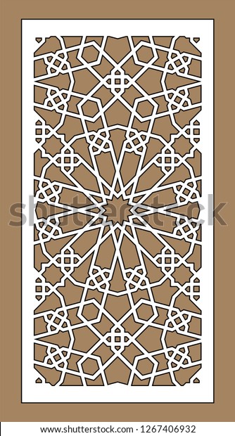 Laser Cutting Arabesque Vector Panel Template Stock Vector (Royalty ...