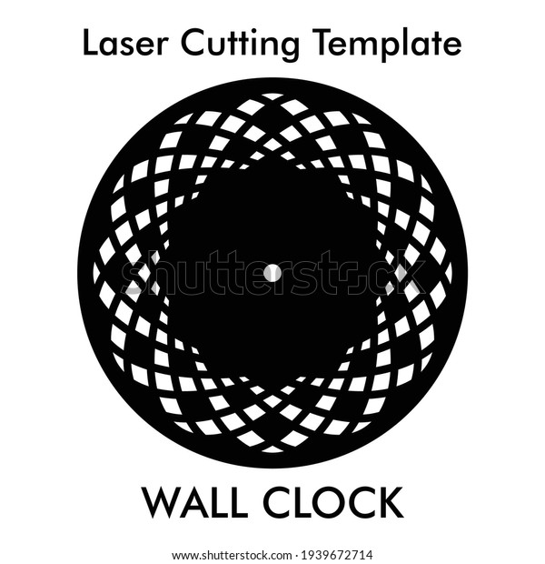 Laser Cutting Wall Clock Wall Home Stock Vector (Royalty Free ...