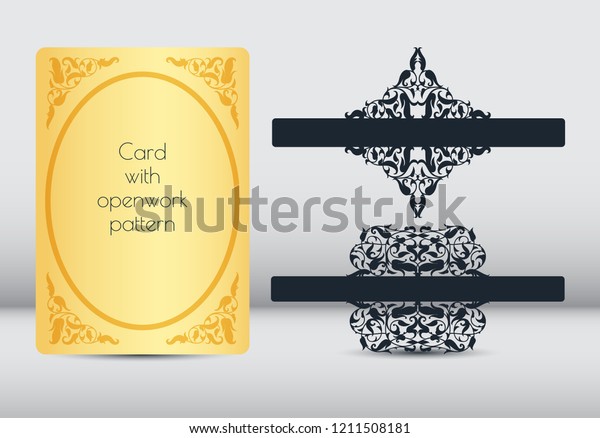 Laser Invitation Card Greeting Card Template Stock Vector (Royalty Free ...