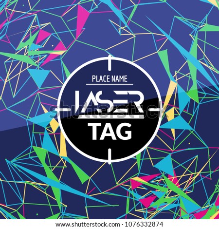 Laser Tag Target Game Poster Flyer เวกเตอร์สต็อก (ปลอดค่าลิขสิทธิ์ ...