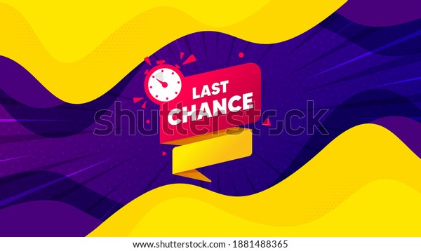 Last Chance Offer Banner Fluid Liquid Stock Vector (Royalty Free ...