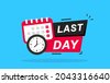 7,122 Last Call Images, Stock Photos, and Vectors | Shutterstock