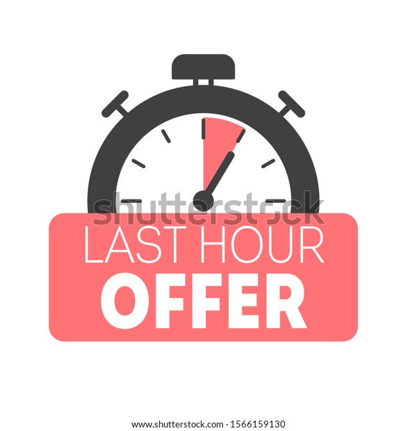 Last Hour Offer Timer Promotion Banner Stock Vector (Royalty Free ...