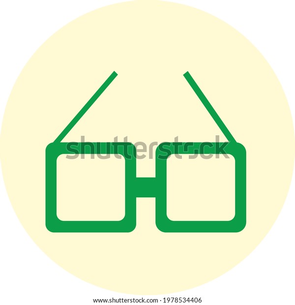 Latest Vector Icon Specs Stock Vector (Royalty Free) 1978534406 ...