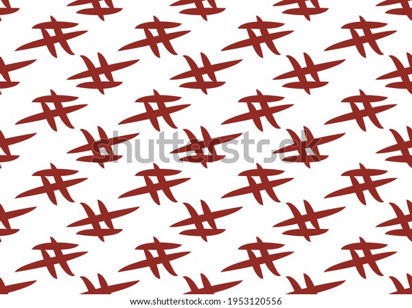 Lattice Sign Seamless Texture Graphics Design Stock Vector (Royalty ...